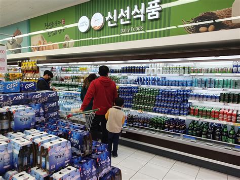 서귀포농협하나로마트