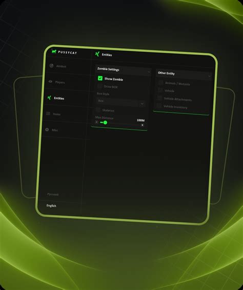 Приватный чит Pussycat для Dayz купить по выгодной цене аимбот