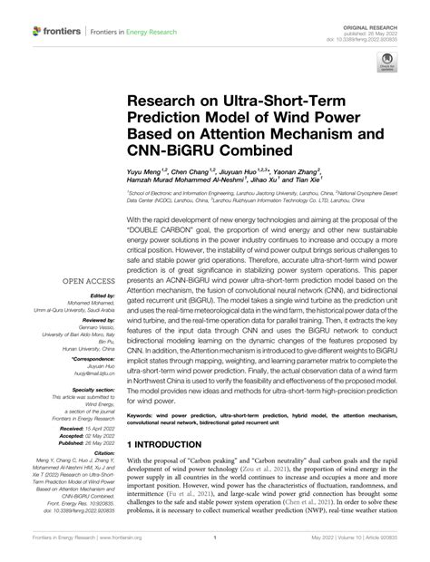 Pdf Research On Ultra Short Term Prediction Model Of Wind Power Based