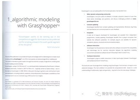 好书推荐 《algorithms aided design》 知乎