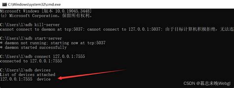 Unity 使用模拟器进行profiler性能调试unity Mumu Csdn博客