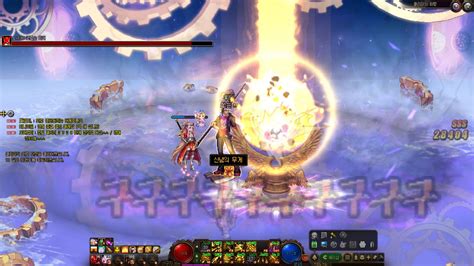 던전앤파이터 No1 커뮤니티 던전앤파이터 게임조선 잡담 4번째 미약한 빛