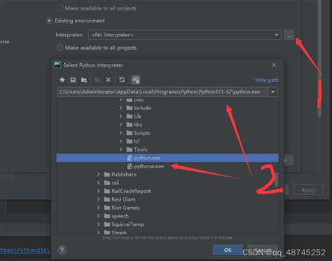 Oserror Winerror 193 1 不是有效的 Win32 应用程序oserror Winerror 193 1