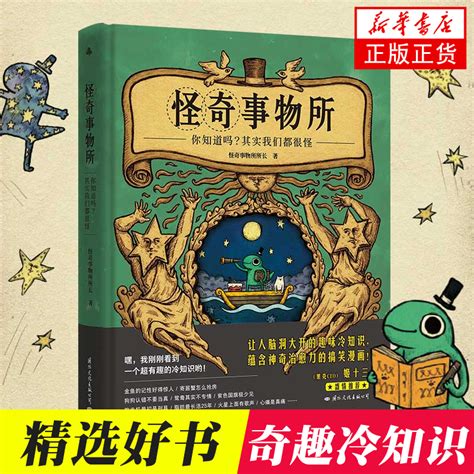 hadoopand spark大数据开发实战肖睿 雷刚跃主编正版书籍新华书店旗舰店文轩官网中国水利水电出版社 虎窝淘