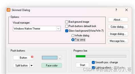mfc界面控件bcgcontrolbar v33 4 支持win 11 mica material主题 bcgcontrolbar下载