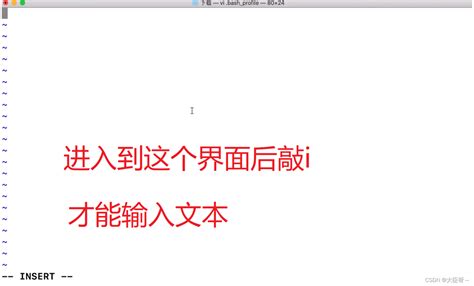 Mac系统jdk环境变量的配置最新版(保姆级教程,超详细)mac配置java环境变量 Csdn博客 Mac系统jdk环境变量的配置最新版(保姆级教程,超详细)mac配置java环境变量 Csdn博客