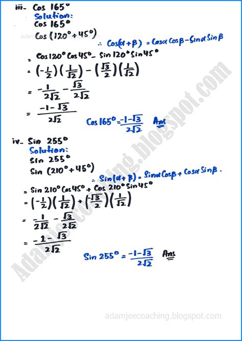 Adamjee Coaching Trigonometric Identities Of Sum And Difference Of Angles Exercise 10 1