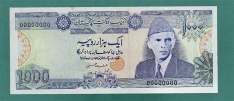 1000 Pakistani Rupee Specimen Banknote Serial Number 0000000 From 1999 2005 £40 00 Picclick Uk