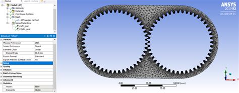 Gearbox Sloshing Effect Projects Skill Lync