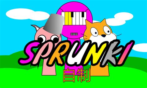 节奏盒子 自制版（20） 编程小白 侯老师编程网站codinghoucn Scratch编程教程与创作社区