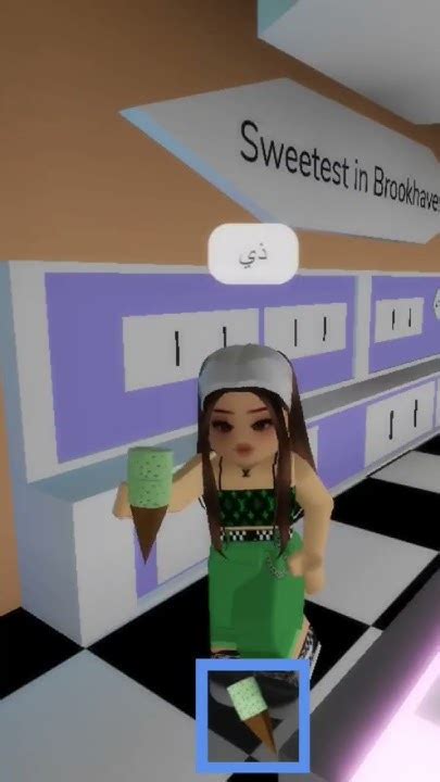 سويت لبس اخضر واكل اخضر لاتنسو الايك واشتراك ️ Youtube