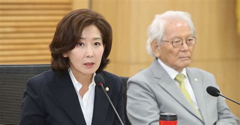 국힘 이재명 끌어내려야 발언에 정의의 칼날 받을 준비나