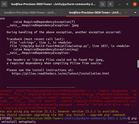 【python】ubuntu系统安装matplotlib库遇到报错 failed with error code 1 in tmp pip