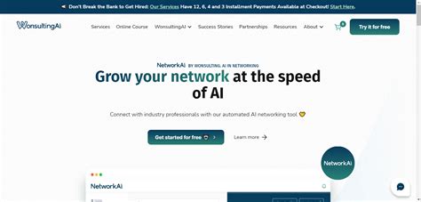 network ai