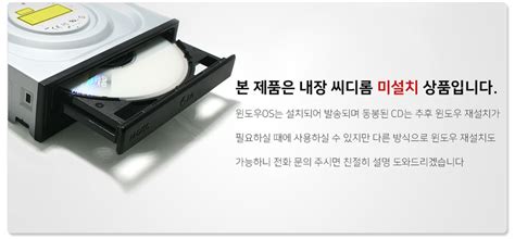 초이스컴 게이밍 조립컴퓨터 올인원 풀세트 모니터포함 고사양pc