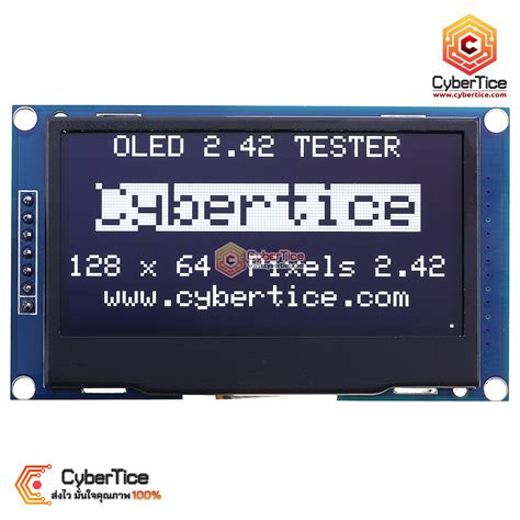 จอแสดงผล Oled 128x64 แบบ I2c Spi ขนาด 242นิ้ว สีขาว Ssd1309 ขาย Arduino อุปกรณ์ Arduino