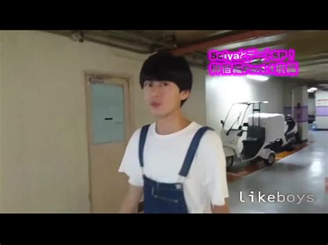 ANALSEXFUN Seiya Onjuku Date SP Primera Mitad XVIDEOS COM