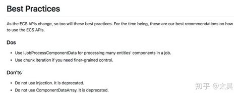 20192345 Unity Ecs更新 Flowcanvas 知乎