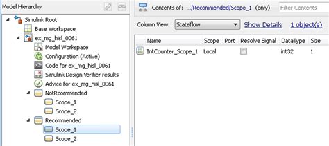 モデリング スタイル Matlab And Simulink