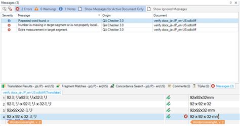 Verification Issue Repeated Word Found Error For Numbers Despite Ignore Numbers Being Set