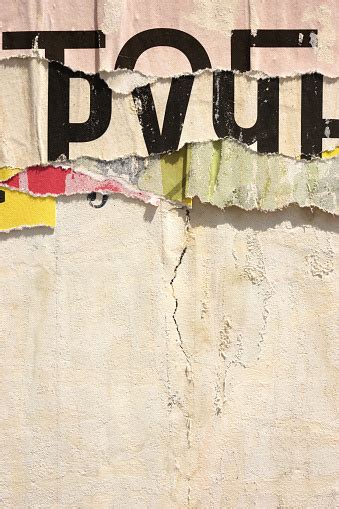 오래 된 찢어진 빈 찢어진 된 종이 구겨진 된 포스터 그런 지 텍스처 배경 플래카드 0명에 대한 스톡 사진 및 기타 이미지 0명 간판 개념 Istock