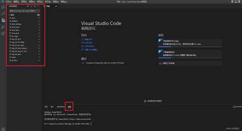 github：新手如何快速上手 github快速上手 csdn博客