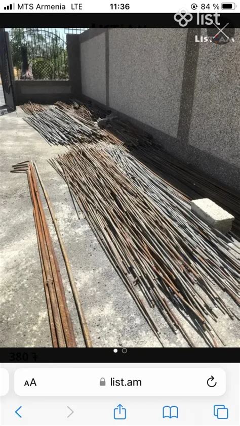 Արմատուրա օգտագործած Арматура 10мм 20мм Այլ շինանյութեր List Am