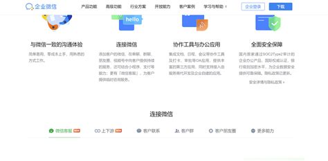 在线协作平台有哪些分享 款 PingCode