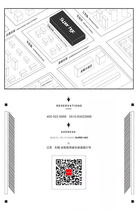 824 Pyro百大dj39 Tuchilla邀你进入pyro百大俱乐部拉票之夜 无锡后宫酒吧无锡hgc Club