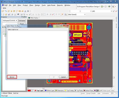 Altium Designer Logo