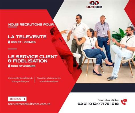 Ulticom Recrute Offres Demplois
