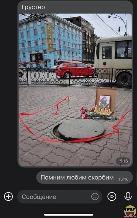 your mem archieve МЕМ АРХИВ vk
