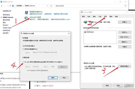 深度学习模型训练与数据标注实践 csdn博客