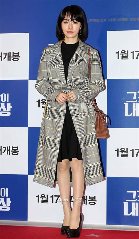 포토 이정현 영화 보러 왔어요