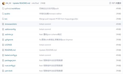 应用开发平台集成表单设计器系列之1——技术预研与技术选型 csdn博客