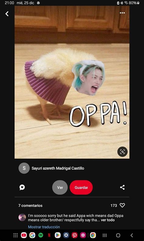 Just Felix The Duck Смешные мемы Смешные фото Веселые мемы