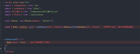 Ts Issue Alovajs Alova Github