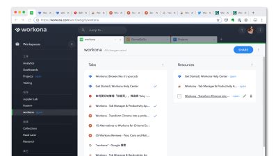 在 Chrome 中划分工作区Workona 使用详解 kucat Tumbex
