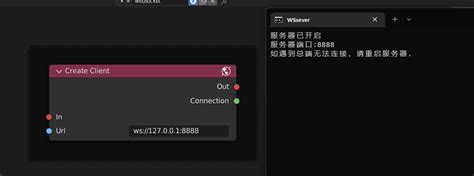 [solved] armory3d networking general armory 3d