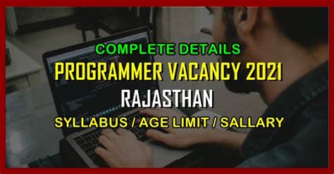 Rajasthan Programmer Vacancy 2020 21