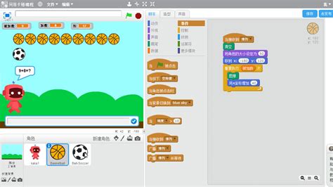 少儿编程入门（25）——加法练习 少儿编程