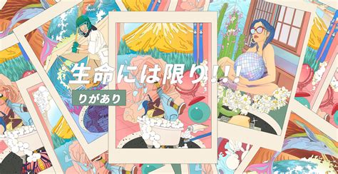 Blender Cycles On Behance