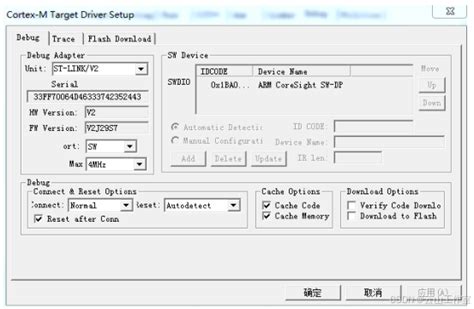 基于stm32的门禁人脸识别和口罩检测系统设计（论文源码）基于stm32和k210人脸门禁系统设计毕业论文 Csdn博客