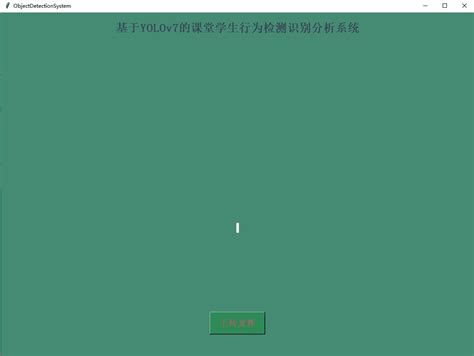 基于nlp的学生课堂行为数据的分析和研究 卫斯理的技术博客 51cto博客