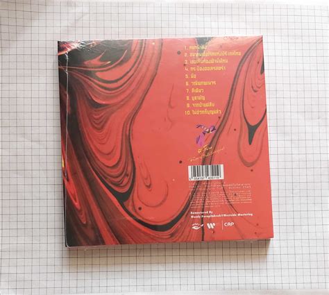 มือ1 Cd วงทีโบน อัลบั้ม จังหวะนี้ใจดีเข้ากระดูกดำ Line Shopping