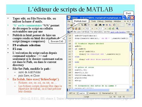 Traiter Le Signal Audio Numérique Avec Matlab Ou Scilab