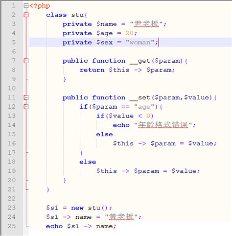 php学习笔记——面向对象（1） 哔哩哔哩