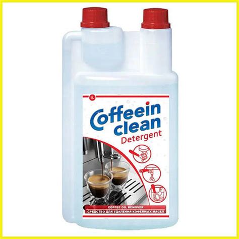 Купить Coffeein clean DETERGENT (жидкость) для удаления кофейных масел ...