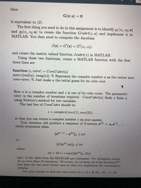 Solved You Are To Write A MATLAB Function To Find The Cube Chegg Com
