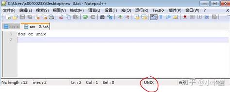 文件格式是unix还是windows？ 知乎